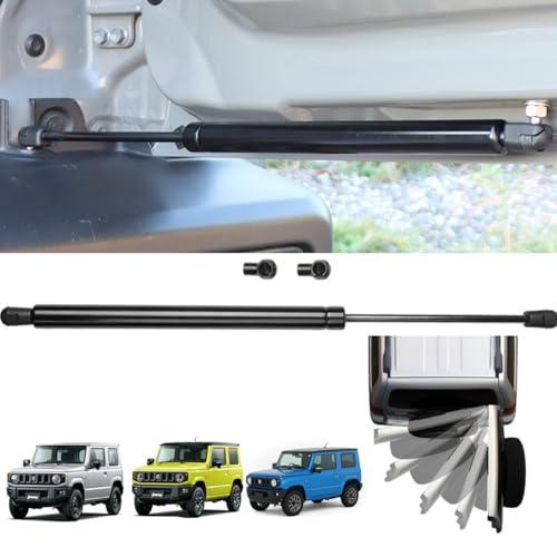 Temiry 新型ジムニー用 バックドアダンパー 自由停止 JB64 JB74W 無段階調整 バックドアバランサー 車検対応 純正交換 : あかるストア - 通販 - Yahoo!ショッピング