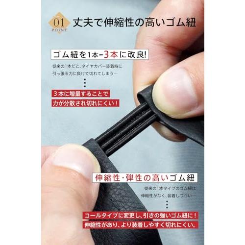 WeBirth ジムニー タイヤカバー 日本企画/純正タイヤ専用設計簡単装着 無地 スペアタイヤカバー jb64（シエラ用） : あかるストア - 通販 - Yahoo!ショッピング