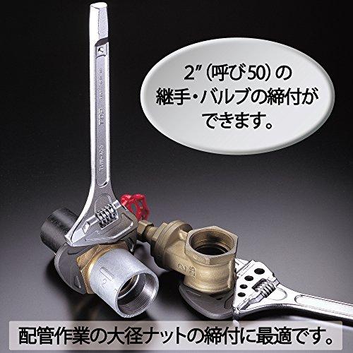 トップ工業 TOP たて型モーターレンチ パイプレンチ 口開き38~88mm 配管工事 水道工事 水栓 TMW-400 燕三条 日本製 : あかるストア - 通販 - Yahoo!ショッピング