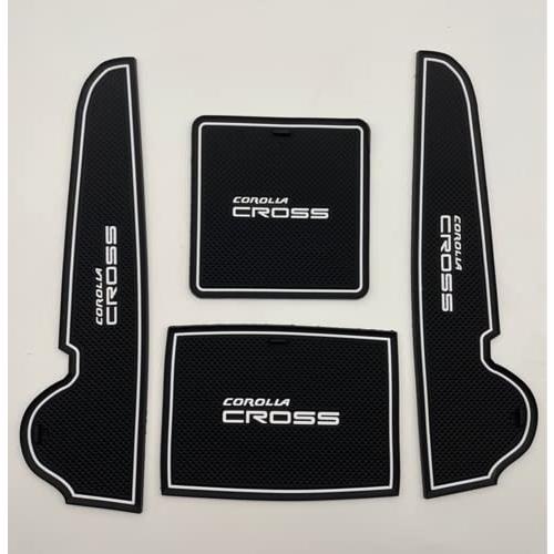 MEKOMEKO 新型 トヨタ カローラクロス 専用 インテリアラバーマット 車種専用設計 ドアポケットマット ゴムマット フロアマット コンソ : あかるストア - 通販 - Yahoo ...