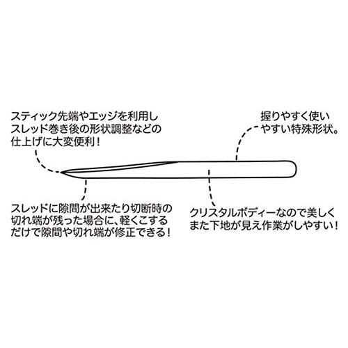 東邦産業 VARNISHING STICK 0644 : あかるストア - 通販 - Yahoo!ショッピング