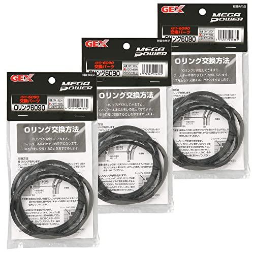 GEX AQUA FILTER GM-13204 Oリング6090 大小各1本×3個セット : あかるストア - 通販 - Yahoo!ショッピング