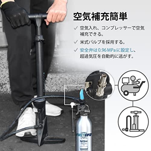 良匠 FIRSTINFO TOOLS エア式 充填式液体とオイル用缶スプレー620mLアルミ缶 : ujrc9c28e96a0 : あかるストア - 通販 - Yahoo!ショッピング