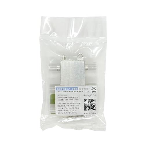 4K 8K放送対応 アンテナ5分配器 全端子電流通過型 分配器 5分配 3224MHz対応 FE-TSP-5DL : あかるストア - 通販 - Yahoo!ショッピング