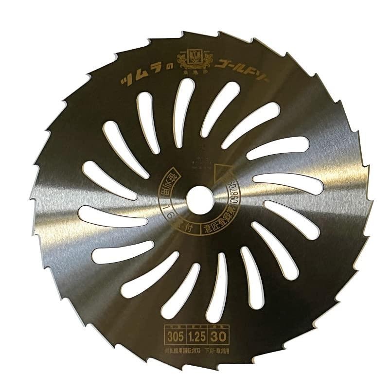 ツムラ 笹刈刃 16窓 ミガキ 305mm×1.25mm×30P 1437 : あかるストア - 通販 - Yahoo!ショッピング