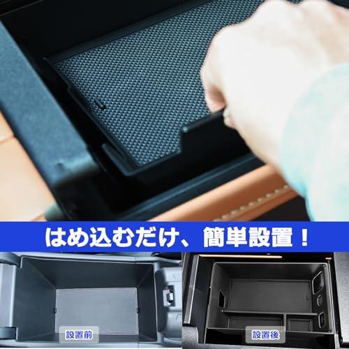 Temiry トヨタ用 アルファード40系 ヴェルファイア 40系 コンソールボックス 収納ボックス アクセサリー 小物入れ : あかるストア - 通販 - Yahoo!ショッピング