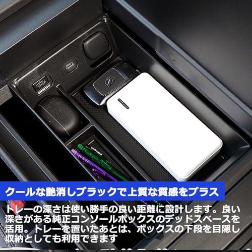 Temiry トヨタ用 アルファード40系 ヴェルファイア 40系 コンソールボックス 収納ボックス アクセサリー 小物入れ : あかるストア - 通販 - Yahoo!ショッピング