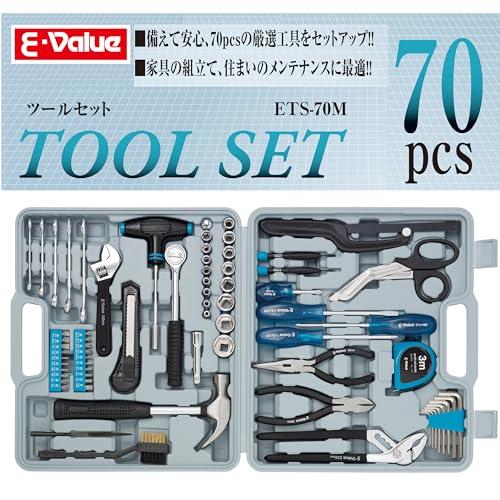 イーバリューE-Value ツールセット 家具の組み立て・住まいのメンテナンス用 70pcs ETS-70M : あかるストア - 通販 - Yahoo!ショッピング