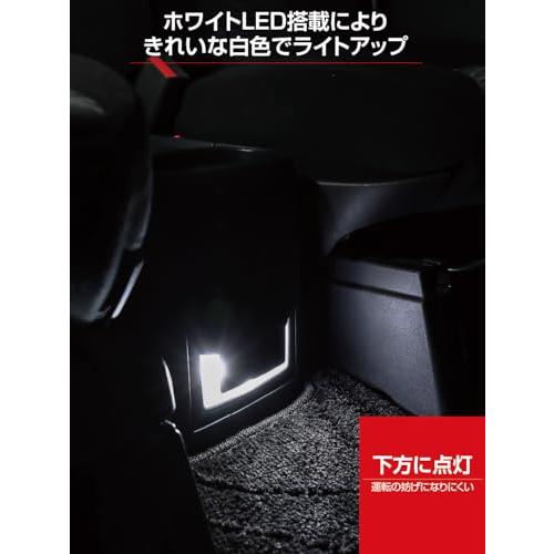 星光産業 EXEA デリカ専用 D:5 フロアライト 8色 E107DC : あかるストア - 通販 - Yahoo!ショッピング