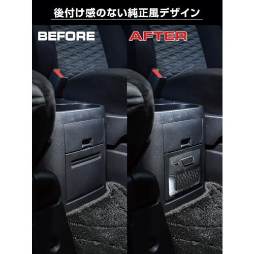 星光産業 EXEA デリカ専用 D:5 フロアライト 8色 E107DC : ujrd421eb2b2f : あかるストア - 通販 - Yahoo!ショッピング