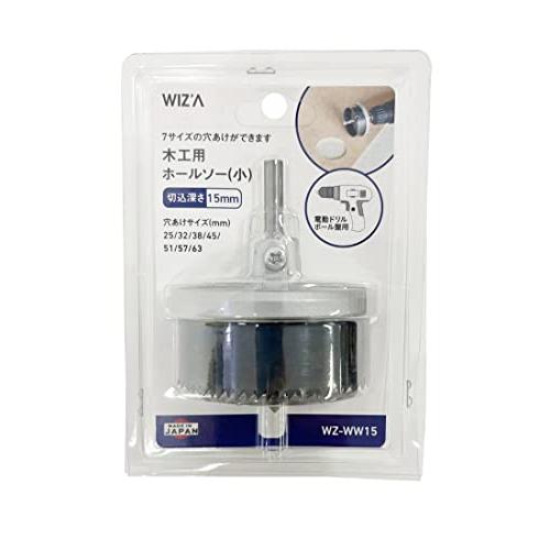 ウィザ WIZ'A ビクトリー 木工ホールソー 25mm~64mm 小 : あかるストア - 通販 - Yahoo!ショッピング