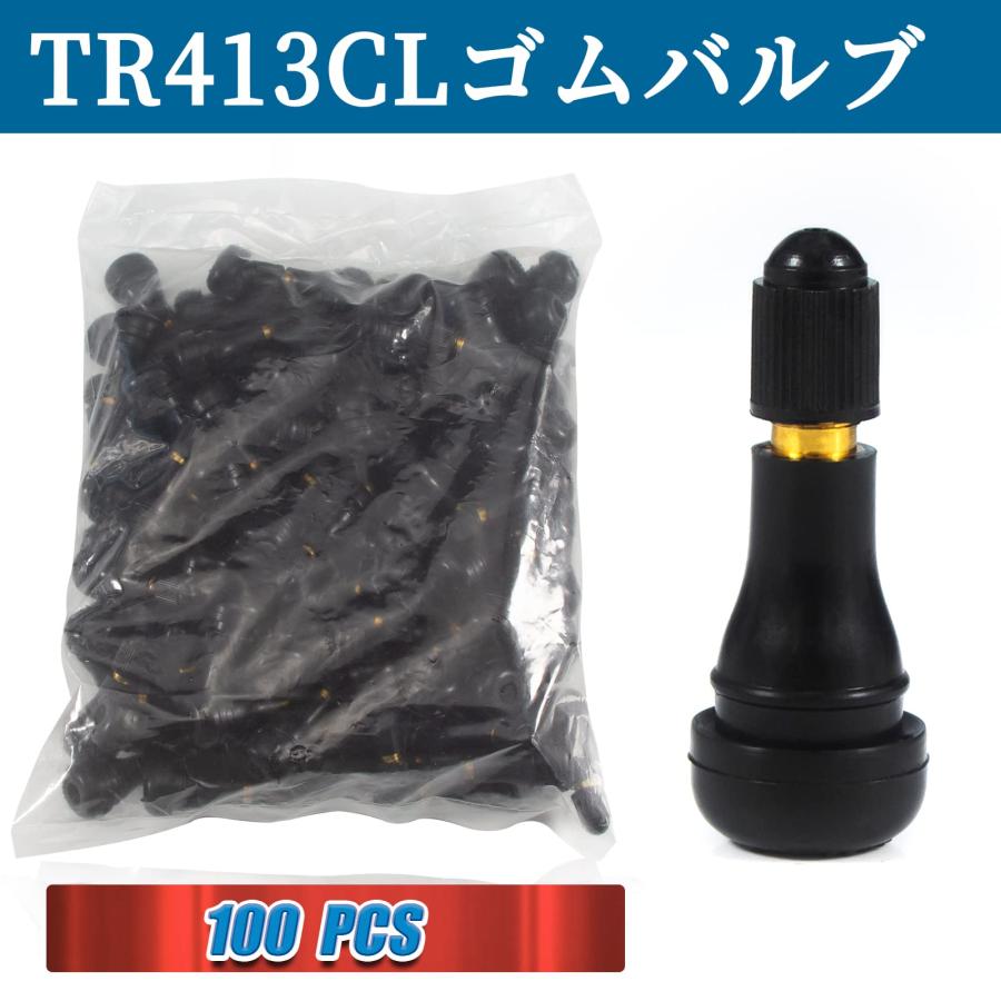 JiiinMiiin太平洋工業 TR413 CL チューブレスタイヤゴムバルブ エアバルブ ゴムバルブ CLキャップ付き 自動車用 ゴム TR4 : あかるストア - 通販 - Yahoo ...