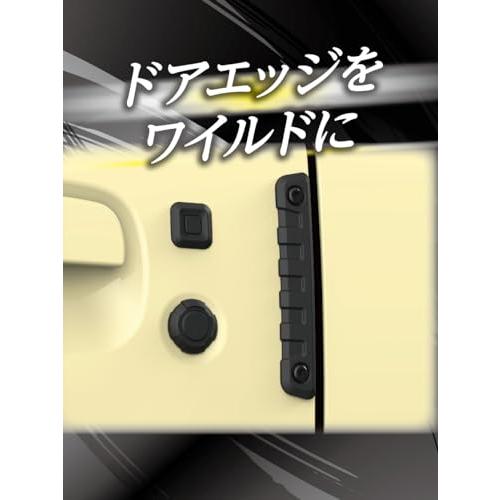 星光産業 車外用品 EXEAエクセア タフネスプロテクターL EW-157 ブラック : あかるストア - 通販 - Yahoo!ショッピング