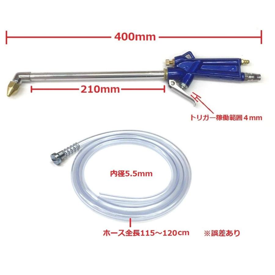LOOKGOU強力 エアー洗浄ガンエンジンルーム エンジンブロック等の洗浄に エンジン洗浄ガン 高圧スプレー 車用クリーナー 強力噴射で汚れを徹 : ujre310259f17 : あかる ...