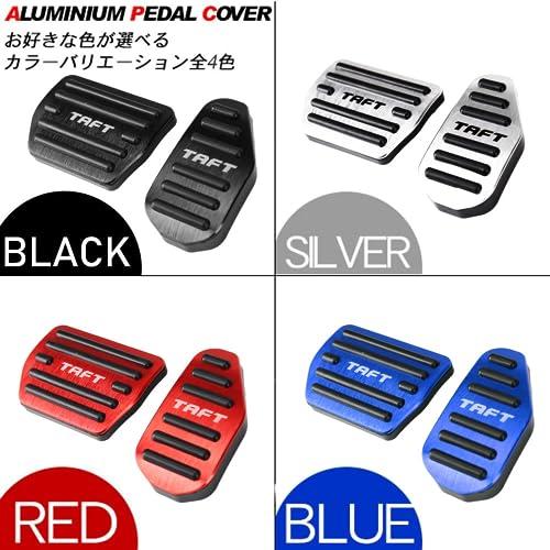 LEXLEYS最新型ダイハツ タフト TAFT LA900S系 LA910S系2020年6月〜 アルミ ペダル アクセル ブレーキ カバー 工具 : あかるストア - 通販 - Yahoo ...