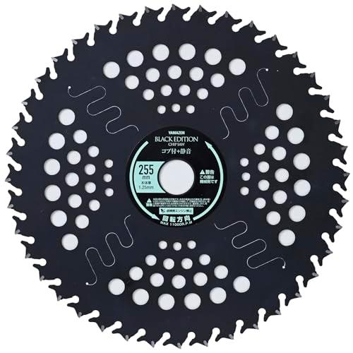 山善 チップソー コブ付き 静音 取付穴径25.4mm 刃数40 外径255mm 排気量25cc以上 草刈り 芝刈り 雑草 BK-SO255 : あかるストア - 通販 - Yahoo!ショッピング