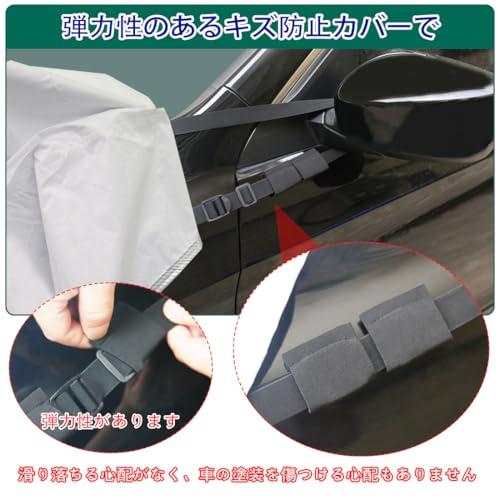 ANBEN ボンネットカバー 車カバー ハーフ 半分自動車カバー フロントガラスカバー ボンネット保護カバー 自動車ボンネットカバー 裏起毛タイ : ujree24199b7a : あかる ...