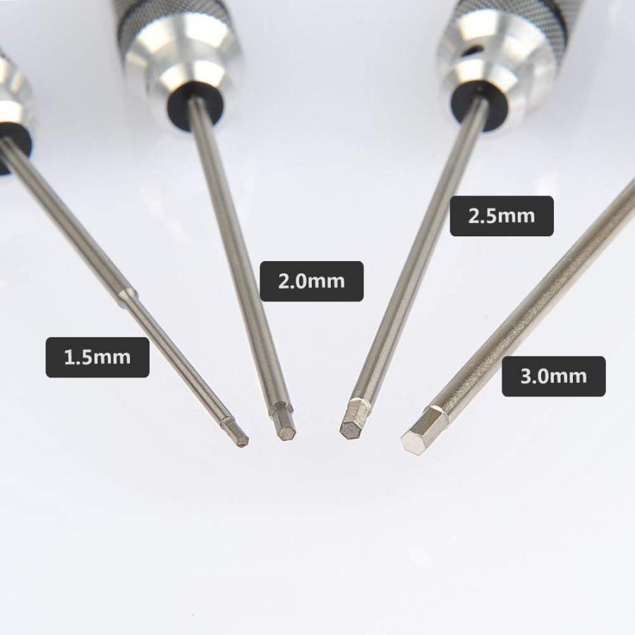 六角レンチドライバー 窒化チタン 精密ドライバーセット ドローン用 4pcs セット（1.5mm 2.0mm 2.5mm 3.0mm） : ujrfa4b7fc095 : あかるストア ...