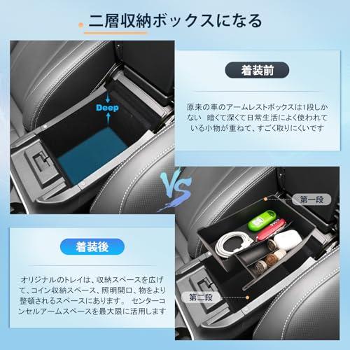 BIXUANスバル レガシィアウトバック 6代目 BT系BT5/BT9型2021+コンソールボックストレイ アームレストボックス センターコンソ : あかるストア - 通販 - Yahoo ...