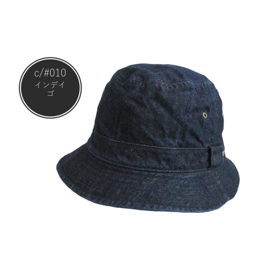 MASTRO マストロ バケットハット 帽子 日本製 ユニセックス（インデイゴ） 日本製 ARAIYAN アライヤン : akas-objet - 通販 - Yahoo!ショッピング