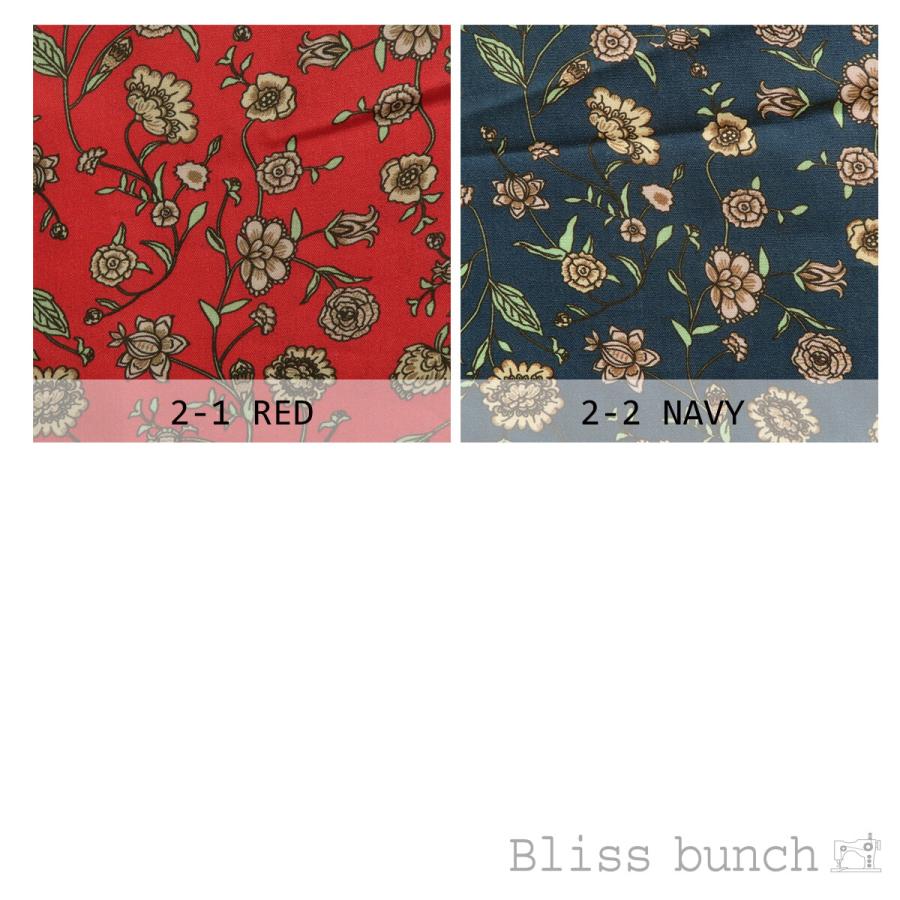 Bliss bunch（ブリスバンチ） SALE Bliss Bunch 綿ポプリン花柄 ギャザースカート（RED/NAVY） : akas ...