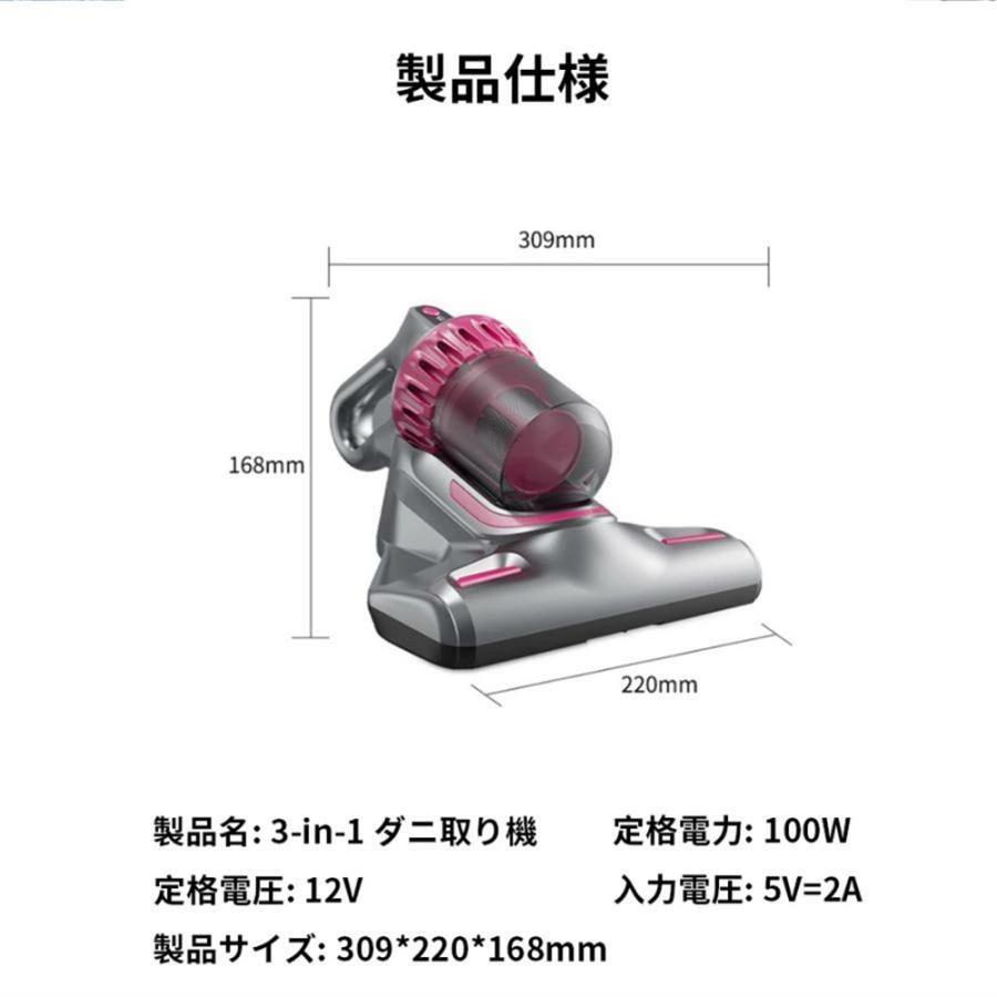 翌日発送 掃除機 コードレス 強力 充電式 サイクロン 28000pa 4WAY