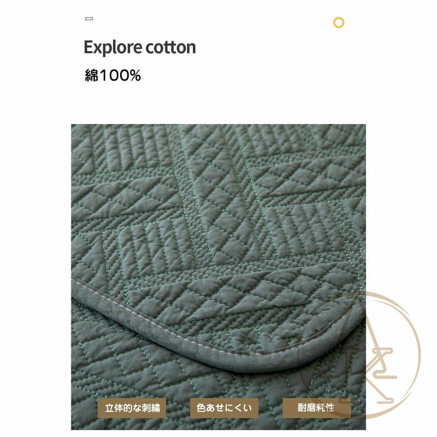 ソファーカバー 肘付き 肘なし マルチカバー 北欧 四季適用 滑り止め ソファーシート 防塵 汚れ防止 傷防止 爪とぎ防止 洗える おしゃれ ...