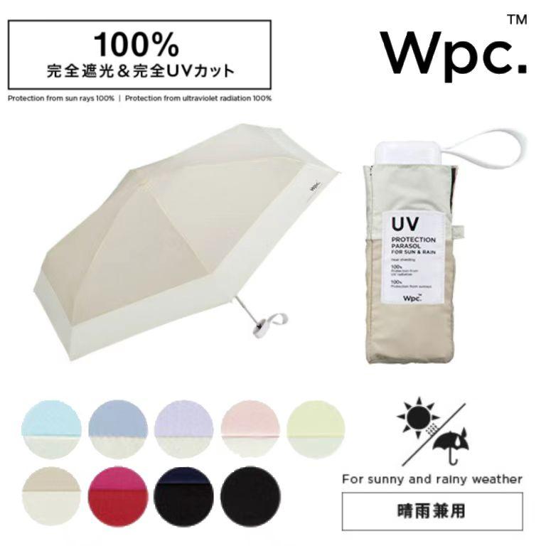Wpc. 日傘 折りたたみ 完全遮光 切り継ぎ tiny 801-6423 レディース メンズ 親骨47cm コンパクト 手開き801 ...