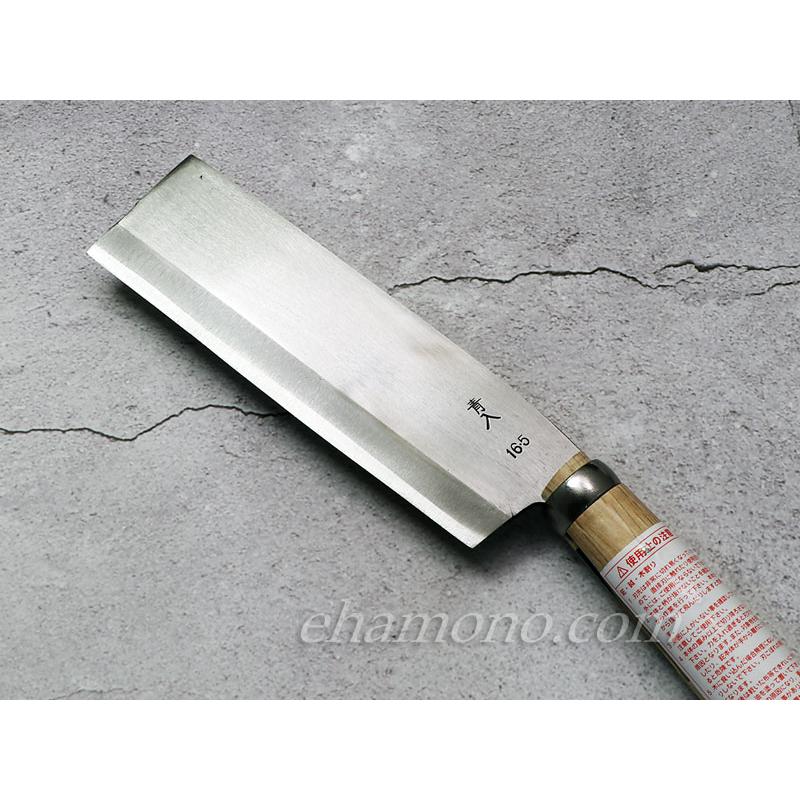 土佐・忠親 青鋼 鞘鉈5.5寸165 : ehamono Yahoo!店 - 通販 - Yahoo!ショッピング