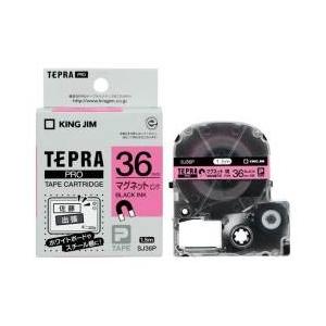 KING JIM キングジム テプラ PROテープカートリッジ マグネットテープ SJ36P 36mm幅 ピンク／黒文字 : 赤塚ビジネス株式会社 - 通販 - Yahoo!ショッピング