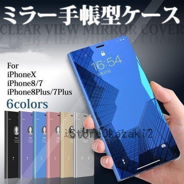 iPhone11 ケース 手帳型 iPhone SE2 カバー iphone11 pro XR iPhoneXS Max iPhoneX : GENLA MRONPRO - 通販 ...