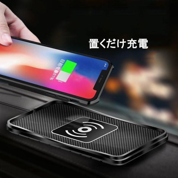 車載ワイヤレス充電 無線充電 置くだけ充電 スマホホルダー 2A急速充電 iphone/android対応 TS061 : GENLA MRONPRO - 通販 - Yahoo!ショッピング