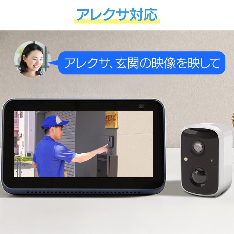 防犯カメラ ワイヤレス 家庭用 ペットカメラ 5GhZ 屋内 ベビー 見守り 監視カメラ スマホ 同時通話 連続録画 400万画素 充電 防犯灯 SD録画 ソーラーパネル対応 : アキバ ...