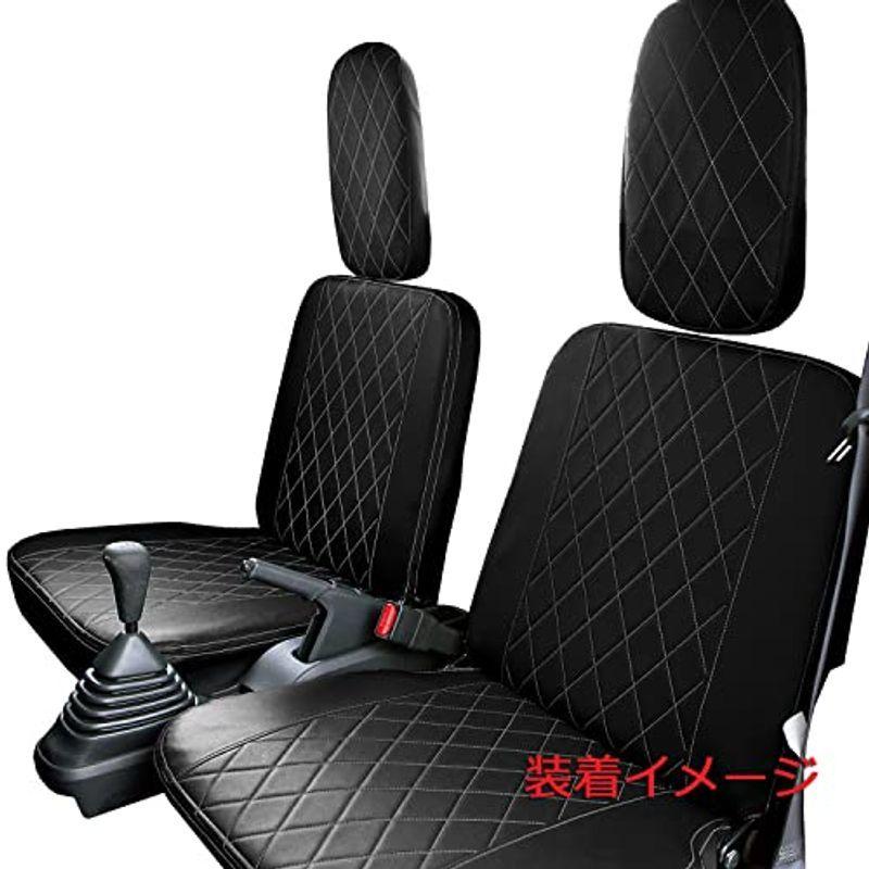 BONFORM 車種別専用シートカバー ダイヤキルト スズキキャリイ13 ブラック 4368-07BK : 20220510133510-00035 : AKD-SHOP - 通販 ...