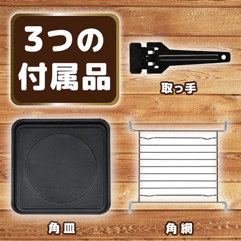 ZEPEAL ゼピール フラットオーブンレンジ(縦開き) 庫内容量18L DFO-G1818 : 20221018011820-00023 : AKD-SHOP - 通販 - Yahoo!ショッピング