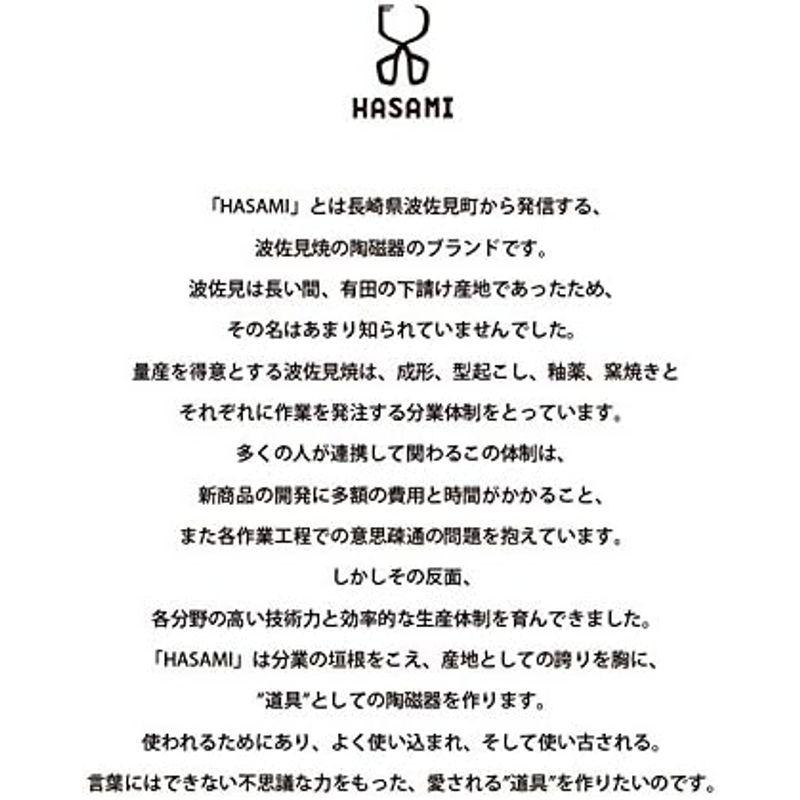 HASAMI ハサミ ブロックマグ マスタード : AKD-SHOP - 通販 - Yahoo!ショッピング