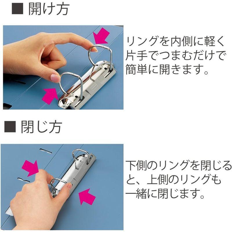 コクヨ ファイル Dリングファイル A4 300枚収容 ピンク フ-FD430NP : AKD-SHOP - 通販 - Yahoo!ショッピング