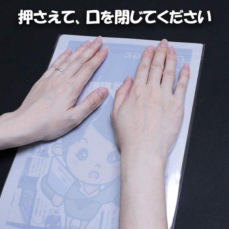 パッケージランド大切なクリアファイルがキレイに収まる、またクリアファイルを出し入れする際、テープがまとわりつかない透明袋/100枚/OP30 : AKD-SHOP - 通販 - Yahoo ...