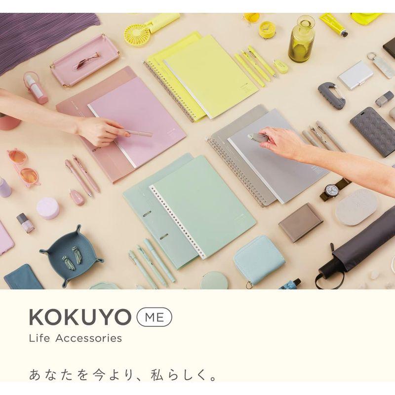 コクヨ ルーズリーフ バインダー 2穴 KOKUYO ME B5 トープローズ KME-TRBPP358MV : 20230908172012-00517 : AKD-SHOP - 通販 ...
