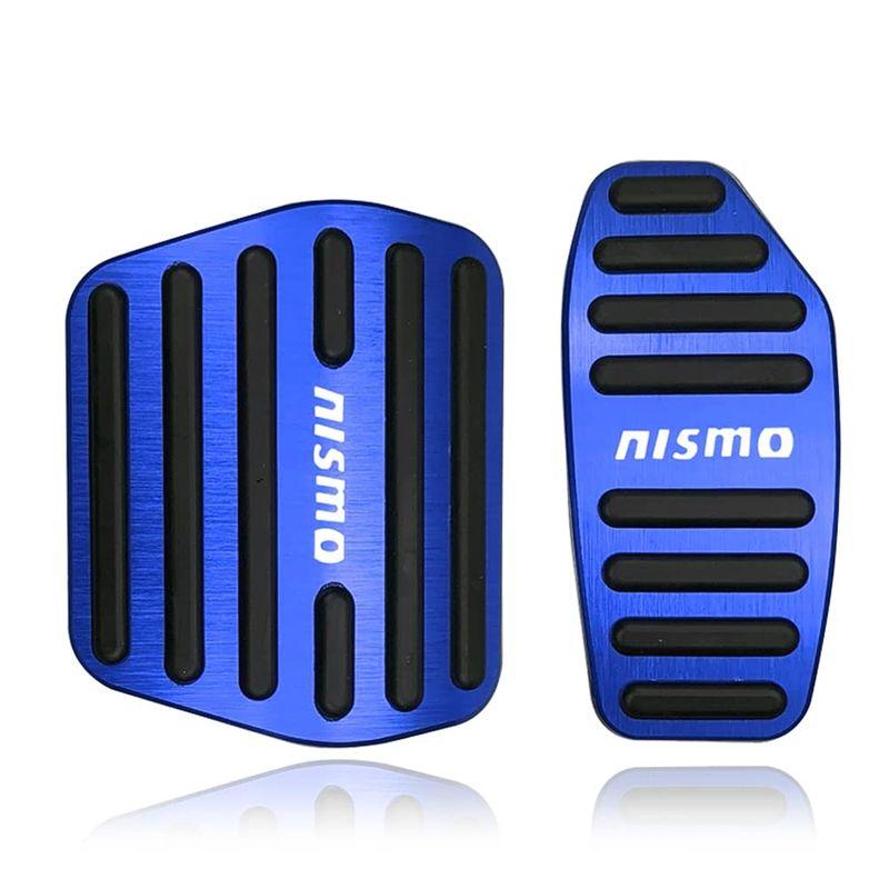 LEXLEYS 日産 ノート オーラ E13系 エクストレイル T32 T33 セレナ C27系 キックス P15系 ニスモ アルミ ペダル : AKD-SHOP - 通販 - Yahoo ...