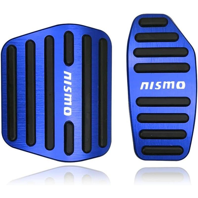 LEXLEYS 日産 ノート オーラ E13系 エクストレイル T32 T33 セレナ C27系 キックス P15系 ニスモ アルミ ペダル : AKD-SHOP - 通販 - Yahoo ...