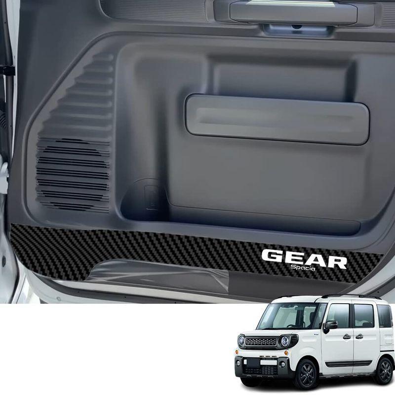 Bmolpt ドアキックガード適用スズキ 新型スペーシアギア(Spacia gear) MK53S MK03系(2018年12月~)レザー素 ...