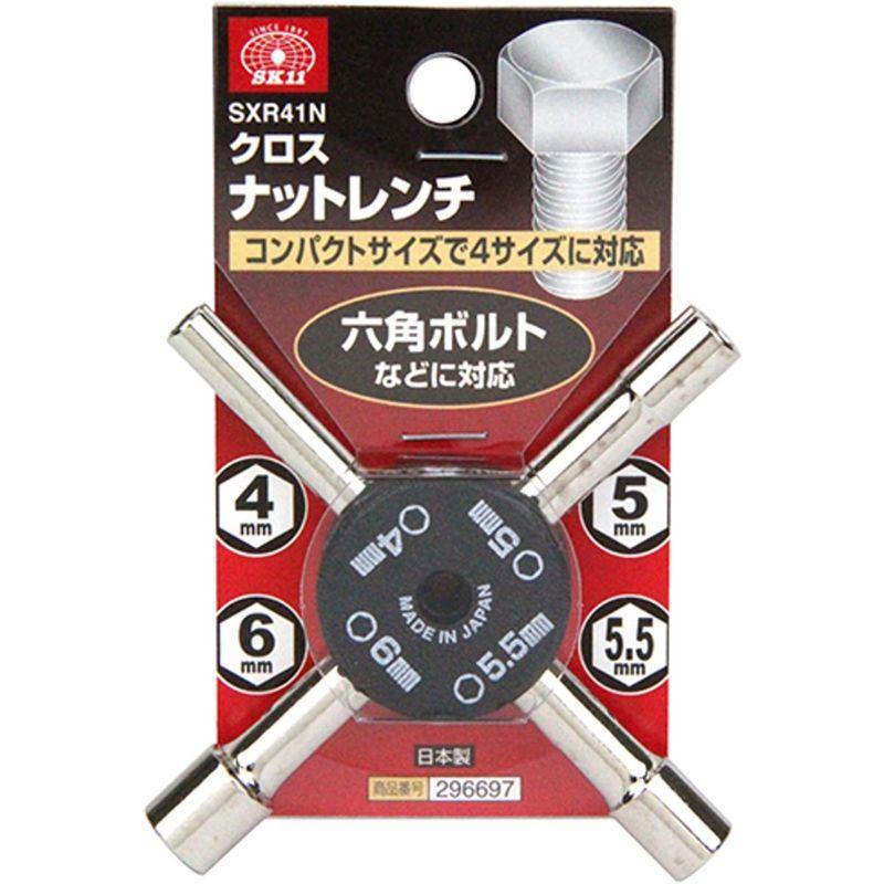 SK11 クロスナットレンチ 4mm 5mm 5.5mm 6mm SXR41N : 20231031185208-00544 : AKD-SHOP - 通販 - Yahoo!ショッピング