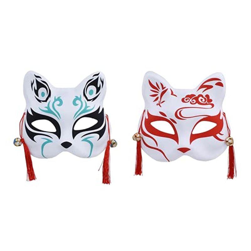 yarui Y avoluy 狐面 仮面 半面 きつね お面 鈴付き 狐の面ハロウィン お祭り 夏祭り コスプレ 道具小物 和風 ハロウィー ...