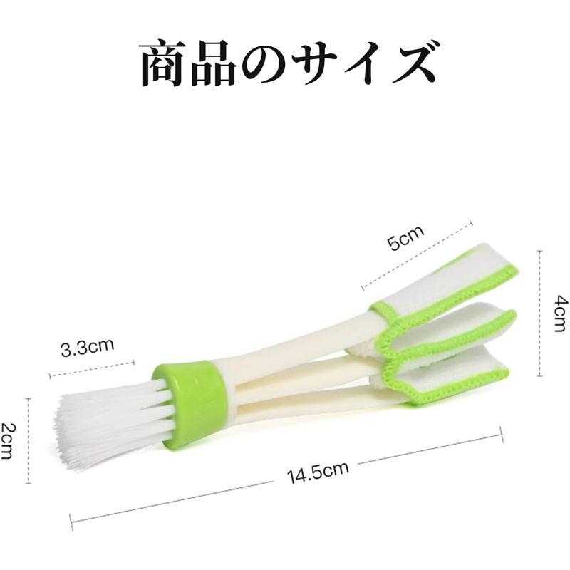 ZHEJIA エアコン 掃除 ブラシ エアコン専用ブラシ 車用 ミニブラインドブラシ 隙間ブラシ ダスター マイクロ 多機能 キーボード掃除 : 20240108165946-00093 ...