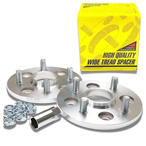 シンセイ ワイドトレッドスペーサー 10mm PCD100 M12×P1.5 4H 2枚 HW4010-56T : s-4560122054382-20230426 : KENちゃんSHOP2 ...