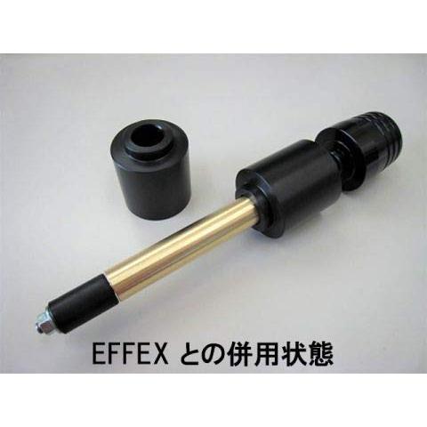 BEET(ビート) ハンドルエンドスペーサー Z900RS 0605-KE3-99 : KENちゃんSHOP2-2-2 - 通販 - Yahoo!ショッピング