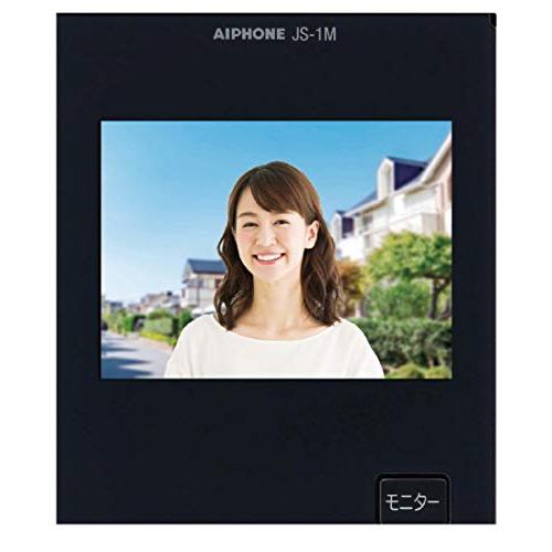 アイホン モニター付き子機 JS-1H-T : s-4968249534495-20230603 : KENちゃんSHOP2-2-2 - 通販 - Yahoo!ショッピング