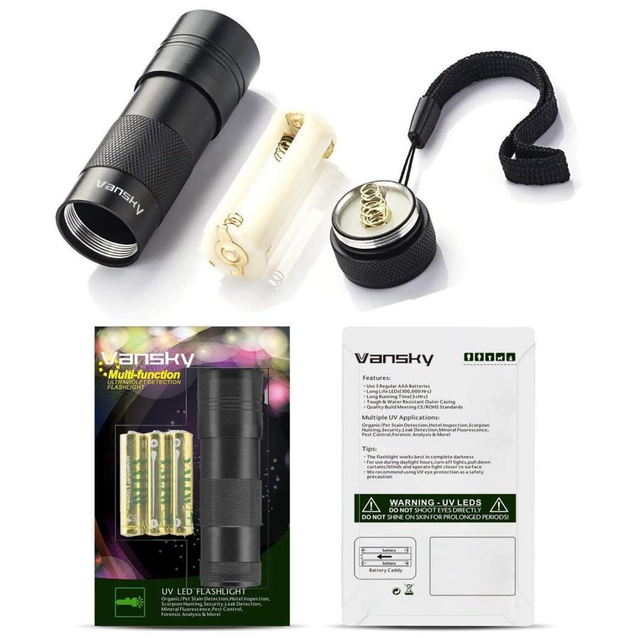 Vansky 12LED 紫外線 ブラックライト UVライト 紫外線 ライト レジン用硬化ライト 目には見えない汚れに対策に (ブラック) : s-b01eajb9ba-20240908 ...