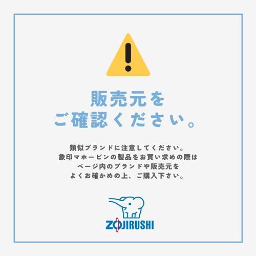 象印マホービン(ZOJIRUSHI) 加湿器 ベーシックタイプ 3.0L 象印マホービン(ZOJIRUSHI) 加湿器 ベーシックタイプ 3.0L